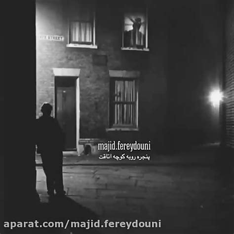 خیاله بودنت