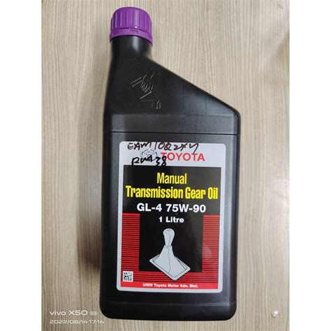 Toyota Manual Gearbox Oil Shopee Malaysia