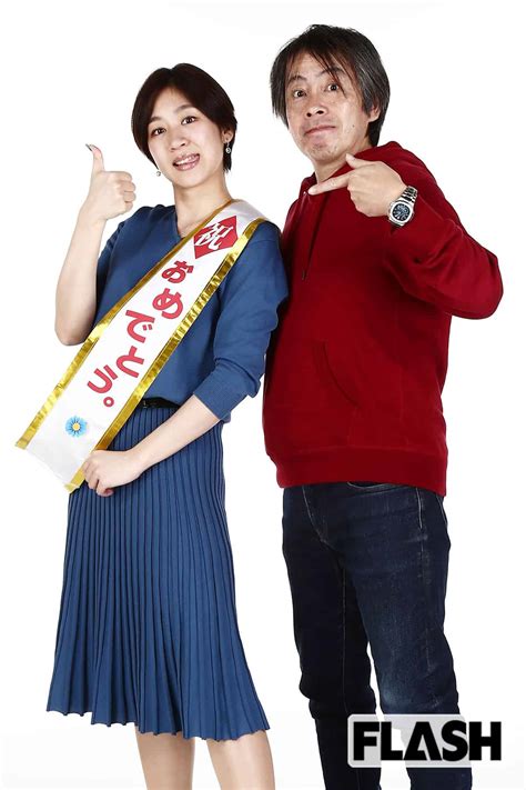 【ナンバーズ4】出萌クンの萌え予想（10月17日～10月23日） Smart Flashスマフラ 光文社週刊誌
