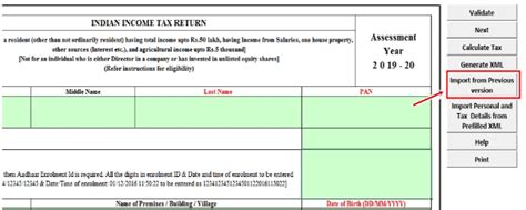 Getting ‘invalid Xml Error While Uploading Itr Heres How You Can Fix It 09 08 2019 S3