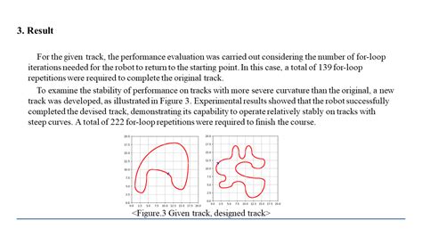 Github Woojin Ohline Tracer