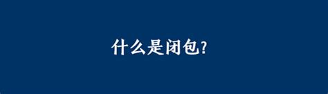 vue组件缓存之keep alive正确使用姿势 知乎