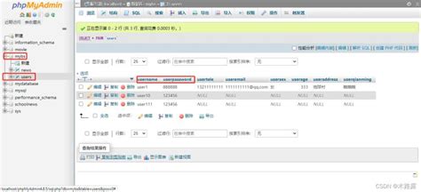 Php连接数据库实现简单的登录页面功能php技巧脚本之家