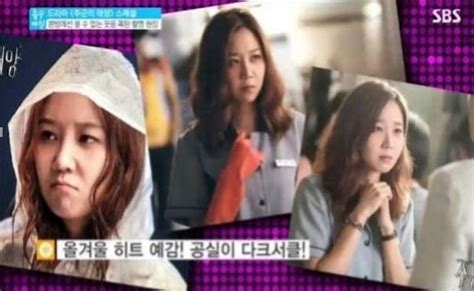 둘리 여자친구 공실이 주군의 태양 공효진 공실이…무슨 사이 연예 기사 더팩트