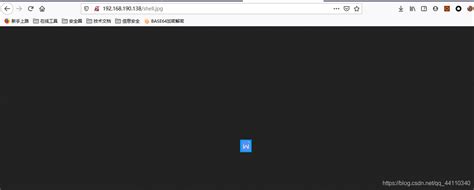 iis7 5文件解析漏洞 iis7 5解析漏洞aspx csdn博客