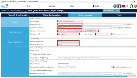 【stm32开发环境搭建】 3 Stm32cubemx Project Manager配置 自动生成一个keilmdk Arm 5的工程