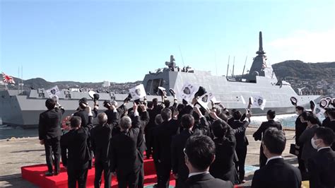 Jmsdf Commissions 3rd Mogami Class Frigate Noshiro 「のしろ」 Naval News