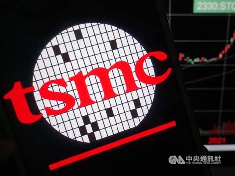 Tsmc Joins Intel Led Chiplet Alliance As Founding Member R Technology