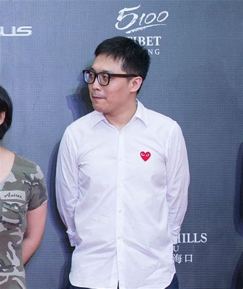 Zhou Zhiyong Movies Bio And Lists On Mubi