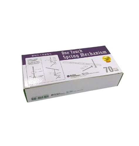 문화 원터치 스프링장식 70mm 은색 F130 2 25조 Wd1f832 티몬