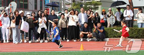 누가 더 빠를까 뉴스1