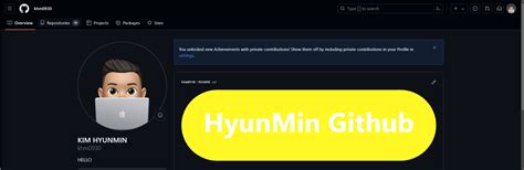 비쥬얼 스튜디오 코드 And Git Hub 연동 및 사용법