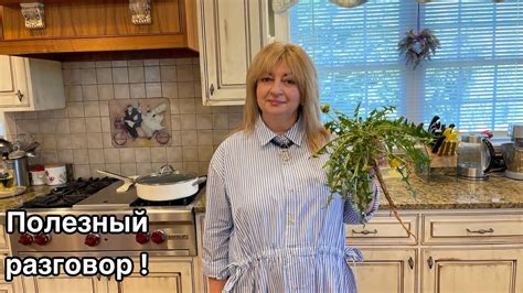 Польза Крахмала И салат из одуванчиков кухня рецепт простойрецепт Youtube