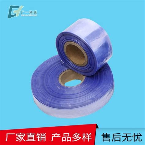 不锈钢管热缩膜