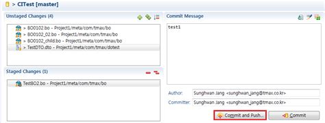 Git 연동 Documentation