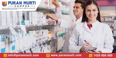 Puran Murti Campus Blogs