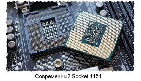 Топ 10 процессоров Топ 10 лучших процессоров для игр — Рейтинг 2019 года