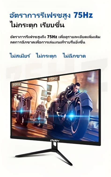 【ฝ่ายสนับสนุนด้านเทคนิคของ Samsung】จอคอมพิวเตอร์ 17 27 นิ้ว จอมอนิเตอร์โค้ง หน้าจอ Ips หน้าจอ