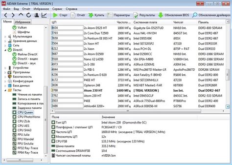 Минипк за 1 000 рублей — на что способны дешевые неттопы из прошлого десятилетия Catgeek Дзен