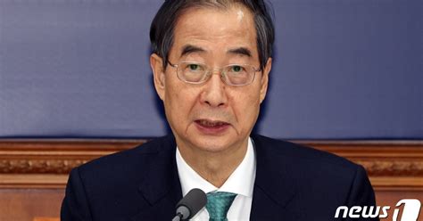 한 총리 가짜뉴스 국민 분열·갈등 조장사회적 신뢰 자본 쌓을 것