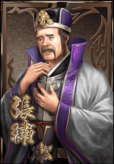 真三国无双BLAST新武将图鉴整理 k73游戏之家