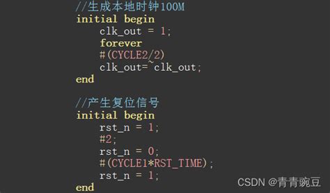 fpga之ram详解，伪双口ram的使用 伪双口ram解决冲突 csdn博客
