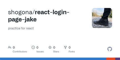Github Shogonareact Login Page Jake Practice For React