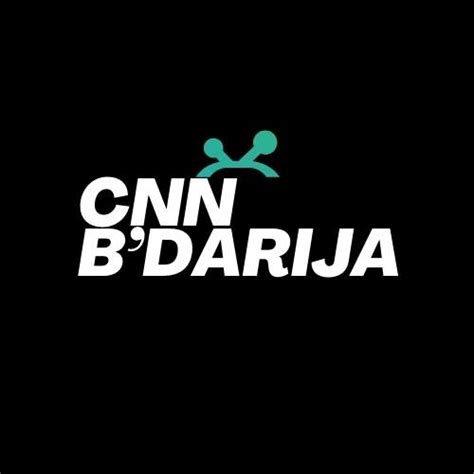 Au Pays Des Merveilles Film Marocain الفيلم المغربي في بلاد