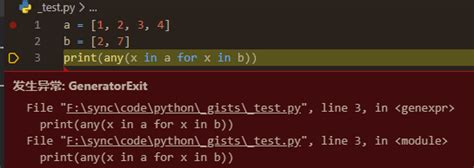 Debugger Should Not Stop On Generatorexit And Stopiteration Exceptions