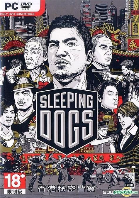 Yesasia 香港秘密警察 亚洲英文版 Dvd 版 Square Enix 电脑及线上游戏 邮费全免