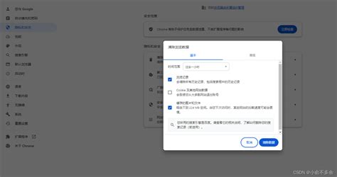 若依框架前后端不分离版代码生成逐步教程若依不分离版本如何生成代码 Csdn博客