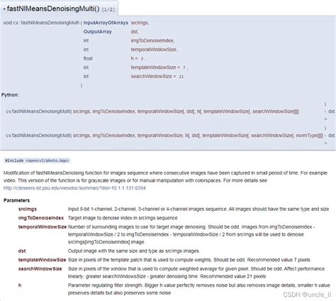 Opencv54图像去噪image Denoisingopencv 去除明显的噪点颜色 Csdn博客