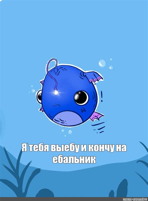 Создать мем стикеры акула шерри лило и стич 276 игры ио Картинки