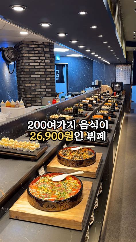 민뚀의 먹부림ㅣ김민정ㅣ인천맛집 서울맛집 경기맛집 딸기 좋아하면 무조건 저장하세요🍓 잠실 송리단길에 위치한 카페페퍼 입니다 유명인들도 출몰하는 글루텐프리 베이커리에요