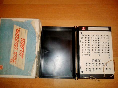 Электронная таблица умножения для детей ссср 57 фото