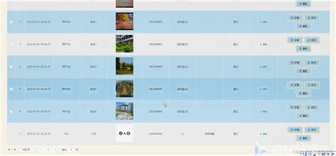 外勤打卡软件（源码开题）外勤打卡 开源 Csdn博客