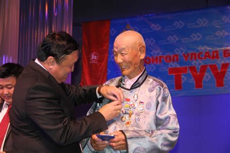 МОНГОЛ УЛСАД БАРИЛГЫН САЛБАР ҮҮСЧ ХӨГЖСӨНИЙ 90 ЖИЛИЙН ОЙГ ДАРХАНЧУУД