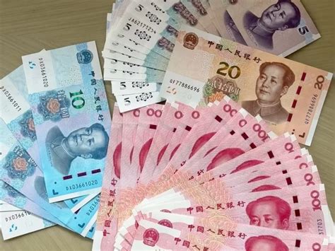 중국은 어떤 화폐를 사용할까 2025