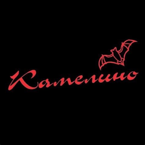 Камелино кафе Шатрата Пролетта дойде в Камелино кафе Шатрата и донесе със себе си цветни