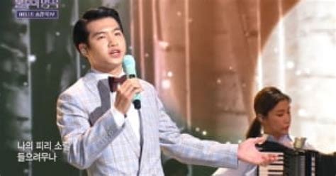 불후의 명곡 이무진 무승 설움 씻었다