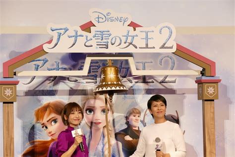 松たか子＆神田沙也加、“姉妹”で『アナと雪の女王2』大ヒットに感謝 の画像・写真 ぴあ映画