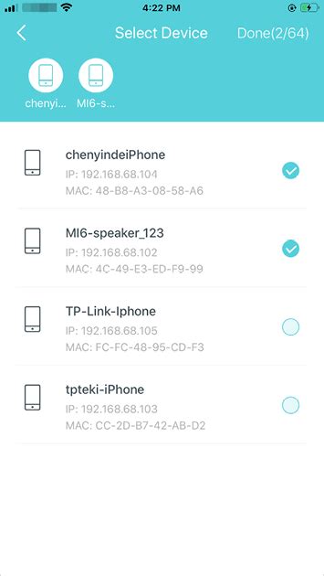 Deco P V User Guide TP Link