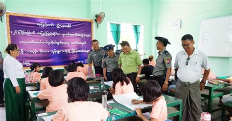 ဇမ္ဗူသီရိမြို့နယ်၌ ၂၆ ကြိမ်မြောက် အပြည်ပြည်ဆိုင်ရာ မူးယစ်ဆေးဝါးအလ