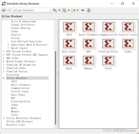[solved] vivado system generator for dsp “error evaluating ‘openfcn
