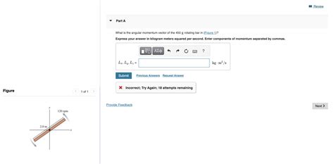 Solved What Is The Angular Momentum Vector Of The 450 G