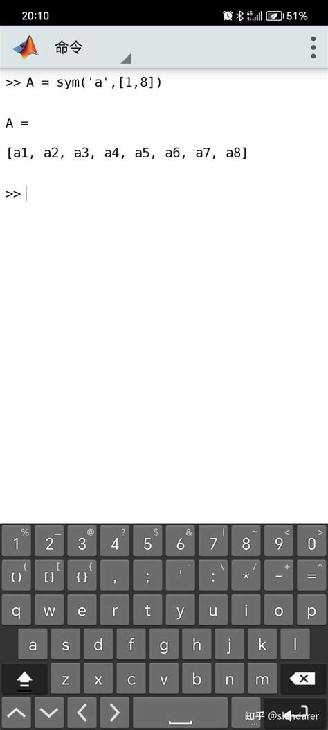 Matlab，我需要一个1行8列的数组，里面元素都是未知数，怎么定义它？ 知乎