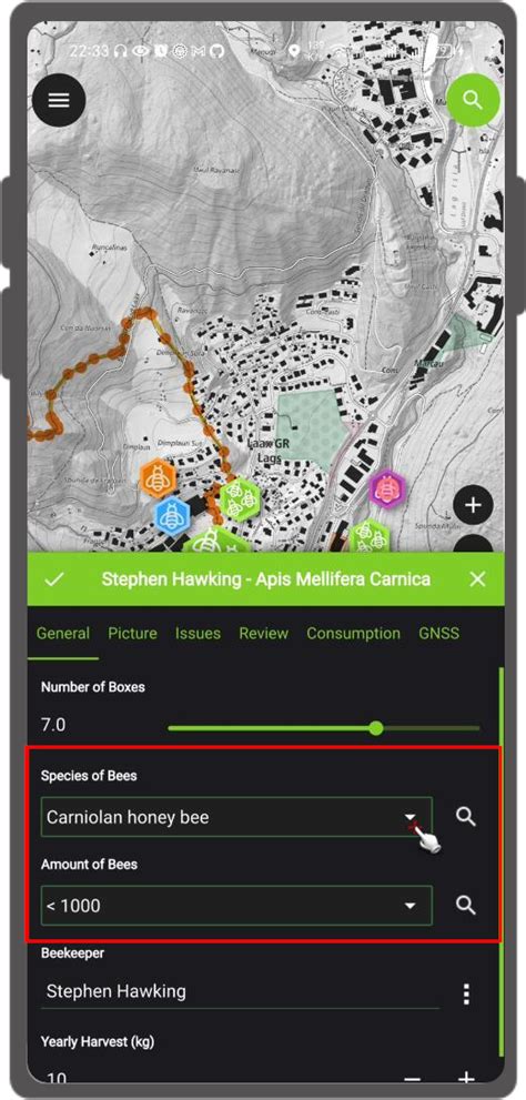 Simple Attribute Form Configuration