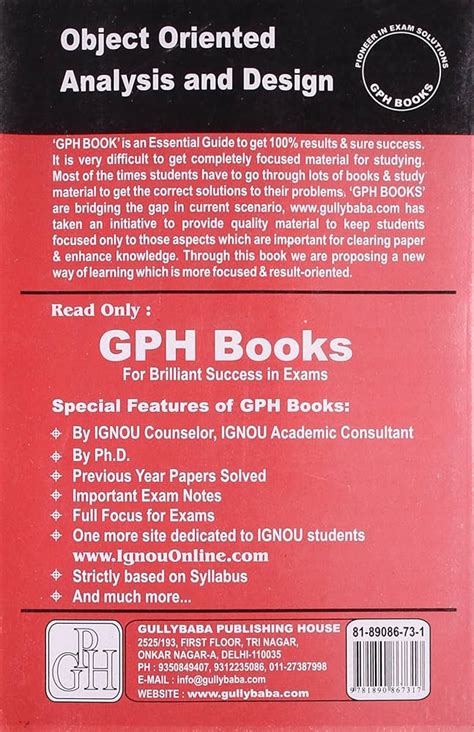 Object Oriented Design House