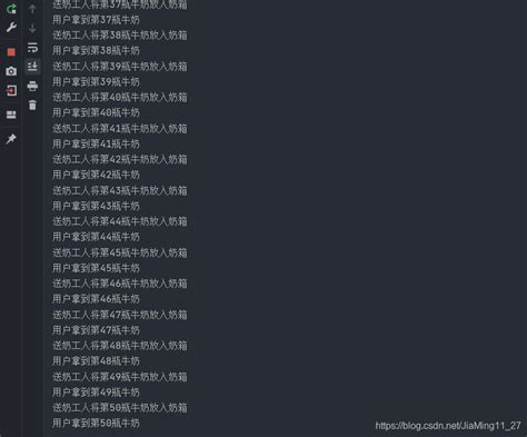 多线程实现生产者消费者案例者例者 Csdn博客