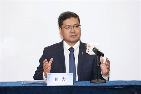 Ai赋能下的tcl创新发展之路：从终端到产业的全面变革